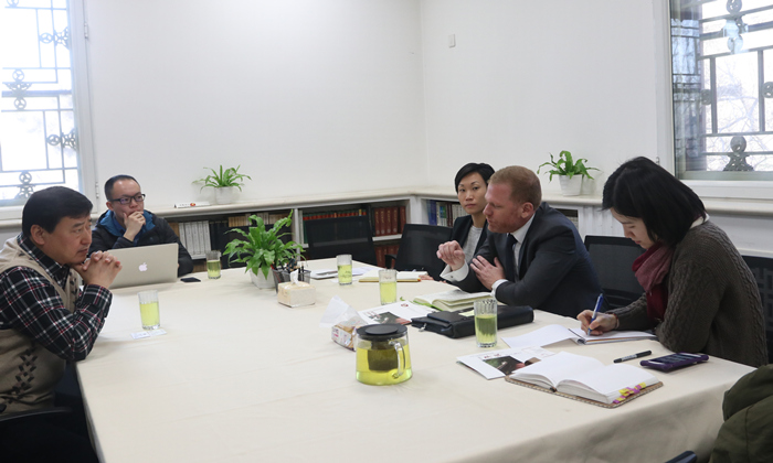 Political Counselor of Australian Embassy in China Pays a Visit to IISS ...